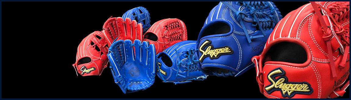限定商品｜株式会社久保田運動具店「KUBOTA SLUGGER」